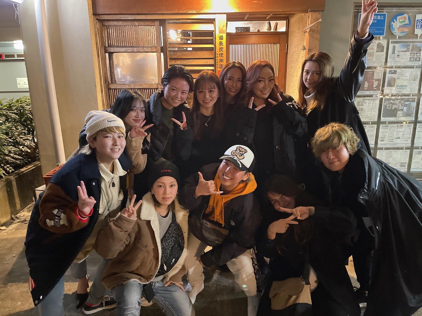 The Very Best Queer Lesbian Bars In Tokyo Everyqueer
